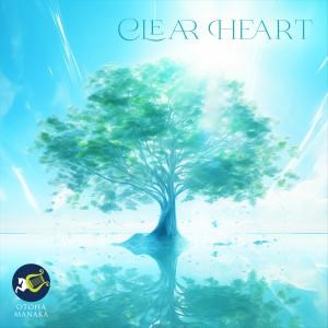 Clear Heart KING RECORDS OFFICIAL SITE