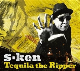 Tequila the Ripper KING RECORDS OFFICIAL SITE